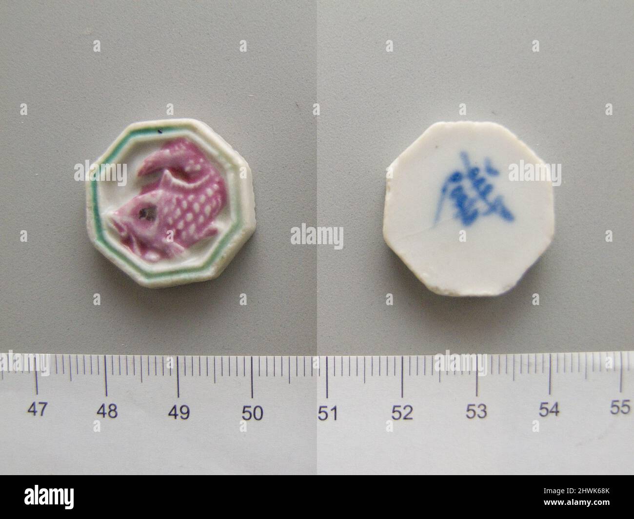 Siamese Porcelain Gambling token. Mint: Board of Revenue Stock Photo ...