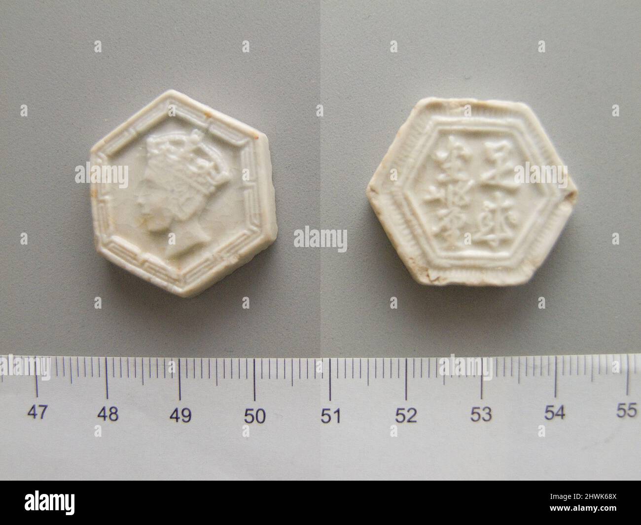 Siamese Porcelain Gambling token. Mint: Board of Revenue Stock Photo ...