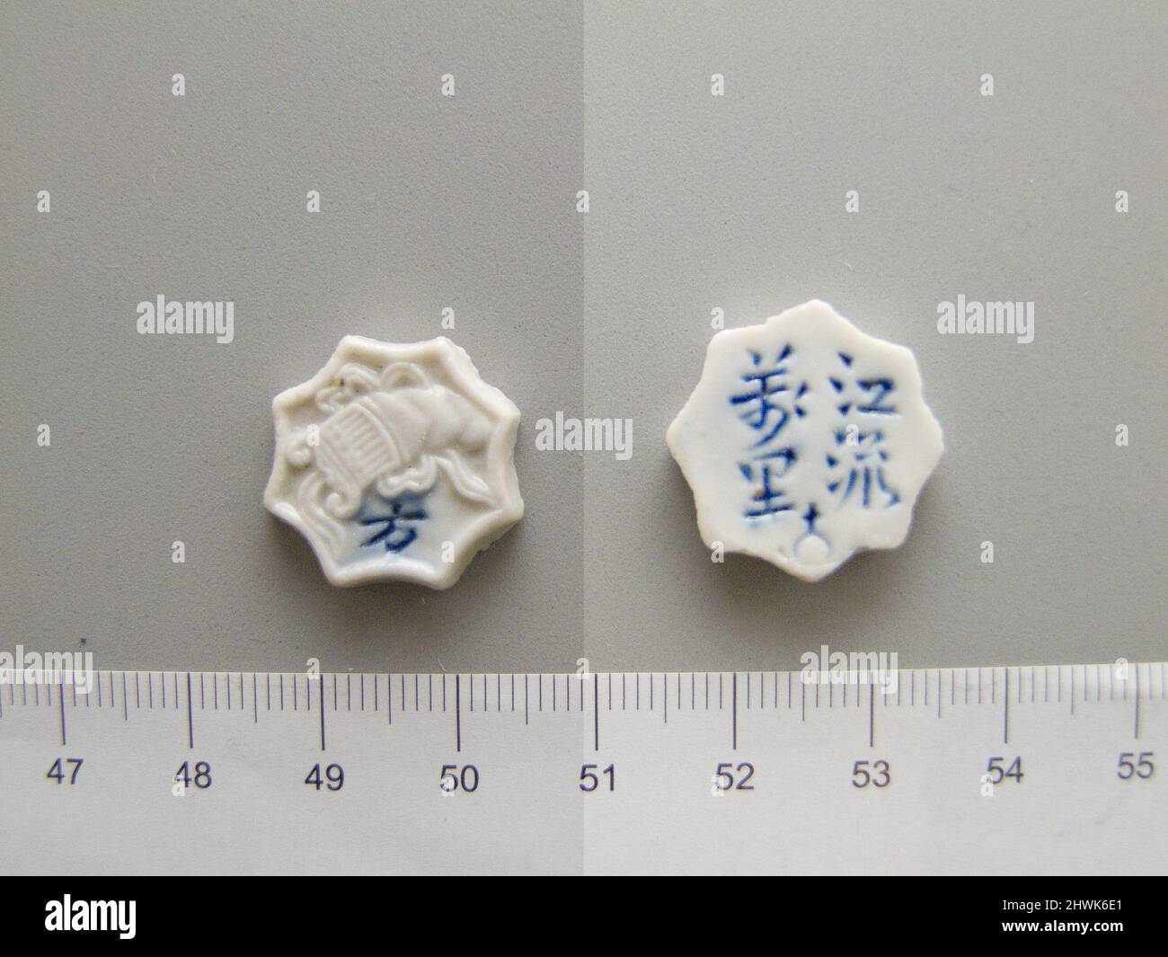 Siamese Porcelain Gambling token. Mint: Board of Revenue Stock Photo ...