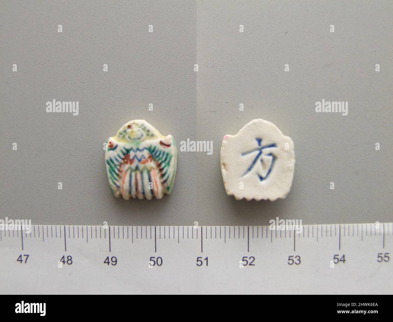 Siamese Porcelain Gambling token. Mint: Board of Revenue Stock Photo ...