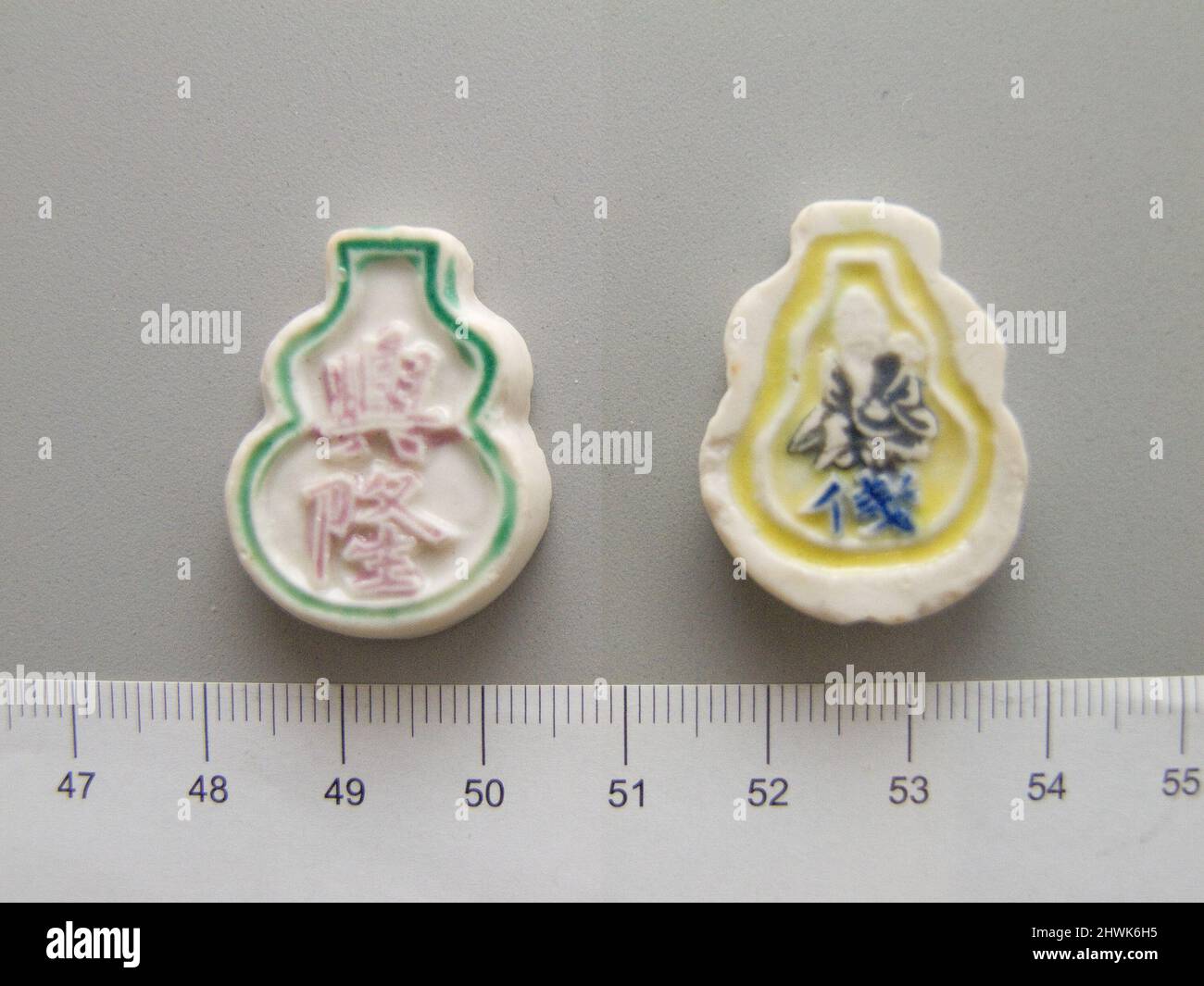Siamese Porcelain Gambling token. Mint: Board of Revenue Stock Photo ...