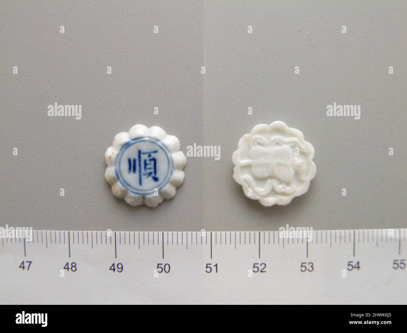 Siamese Porcelain Gambling token. Mint: Board of Revenue Stock Photo ...