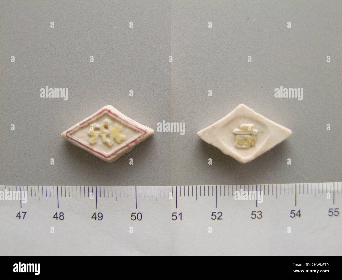 Siamese Porcelain Gambling token. Mint: Board of Revenue Stock Photo ...