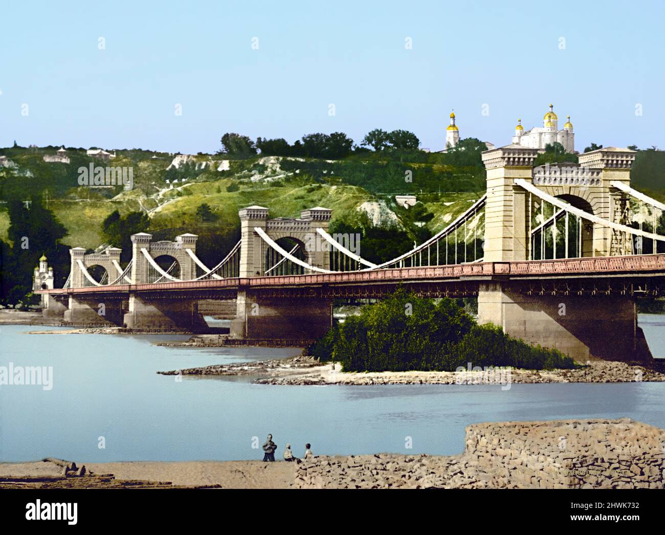 The Nicholas Chain Bridge over the Dnieper, Kiev, Ukraine, 19th century ...