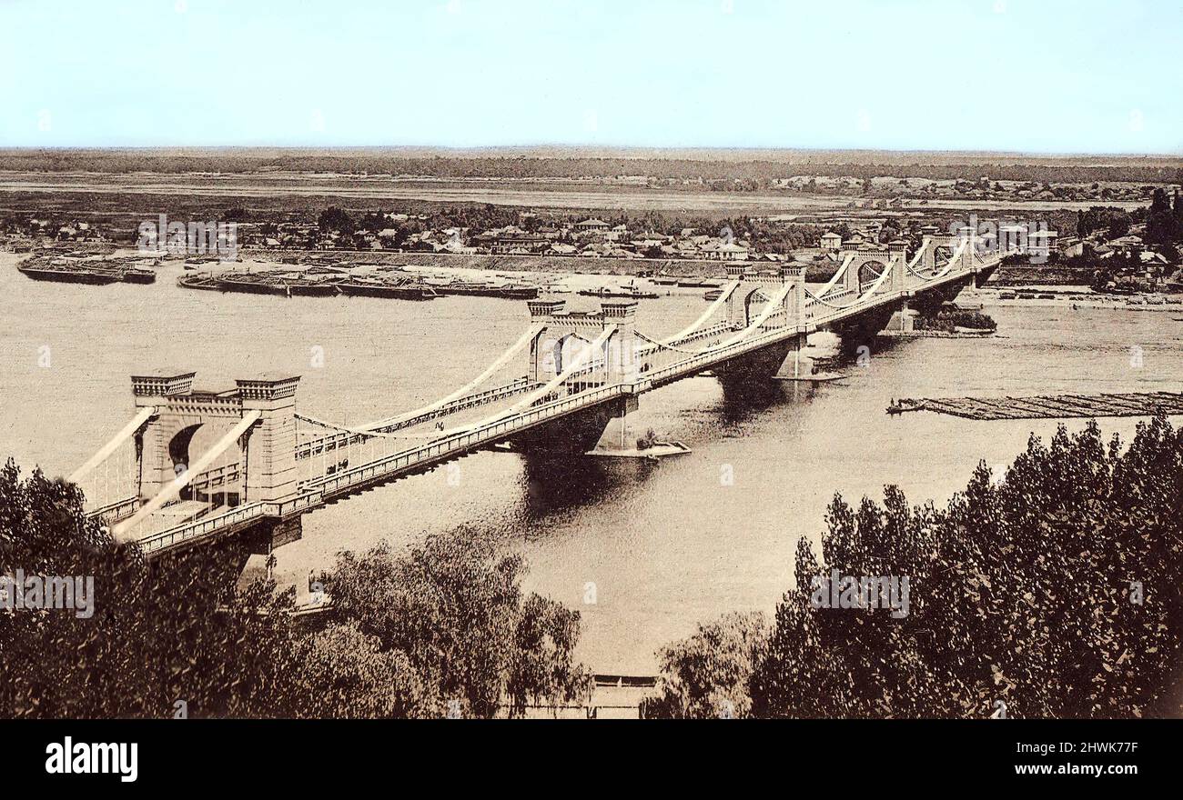 The Nicholas Chain Bridge over the Dnieper, Kiev, Ukraine, ca. 19th ...