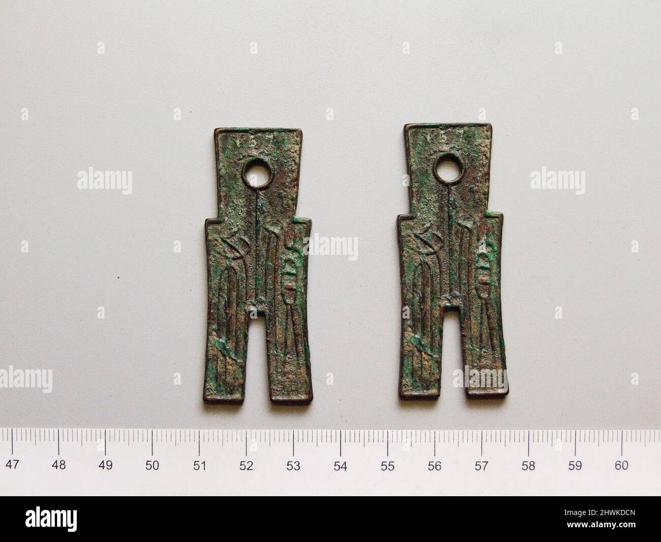 Knife of Wang Mang, Emperor of the Xin Dynasty from Board of Revenue ...