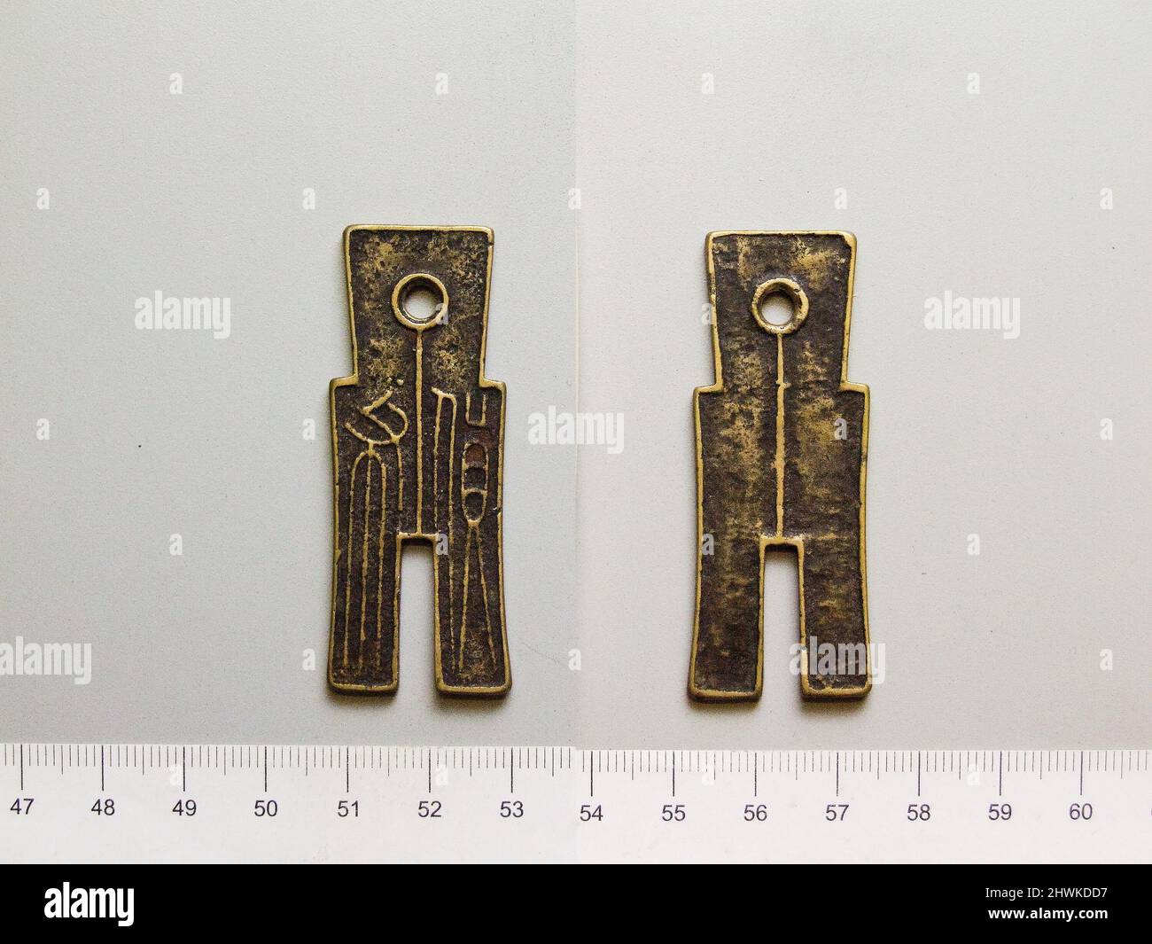 1 Cash of Wang Mang, Emperor of the Xin Dynasty from Board of Revenue ...