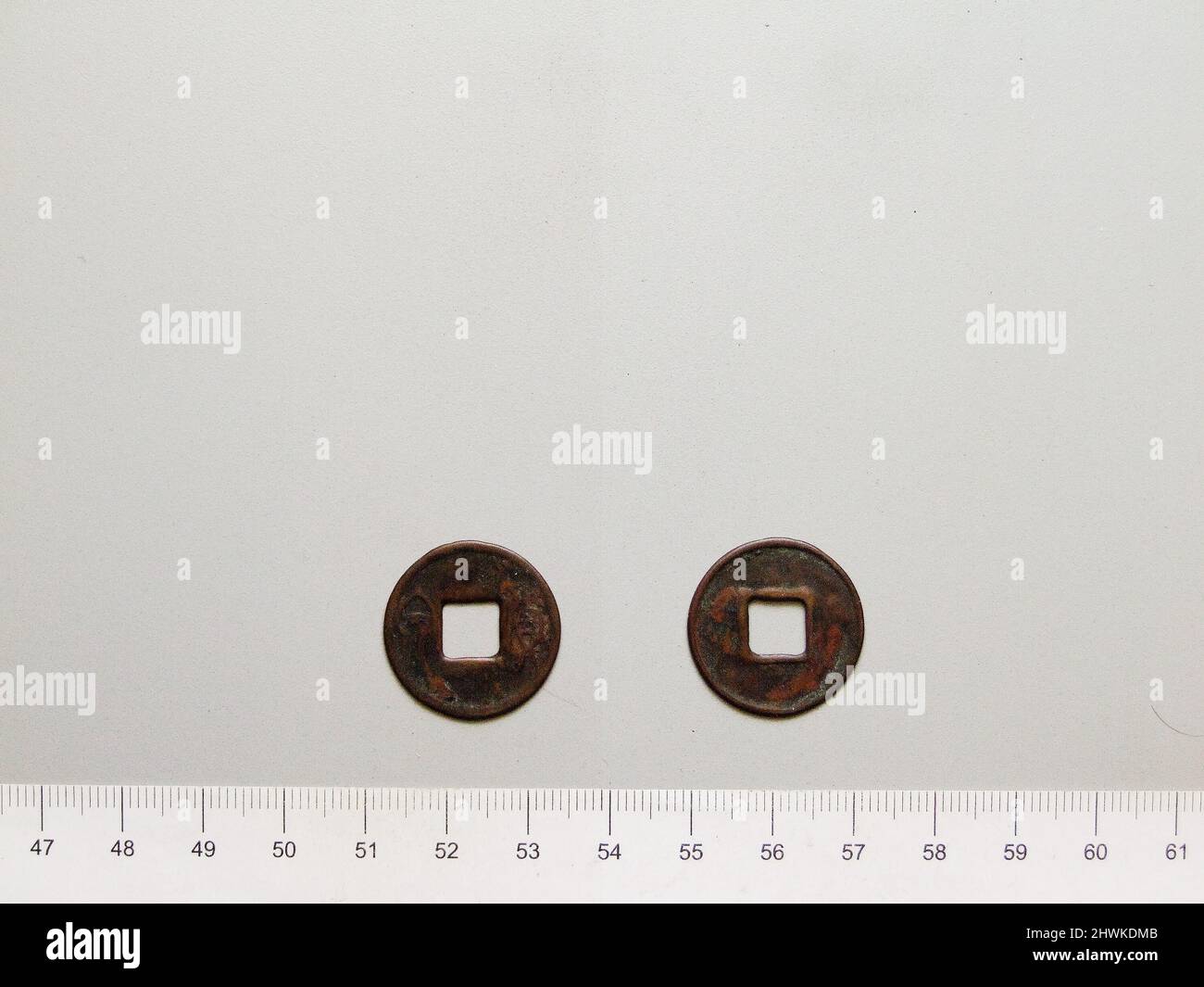 1 Cash of Wang Mang, Emperor of the Xin Dynasty from Board of Revenue ...