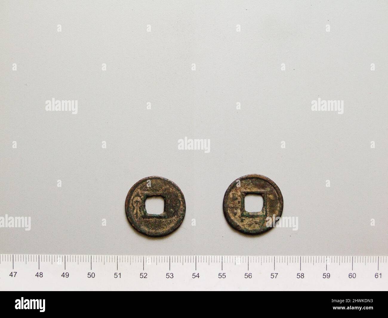 1 Cash of Wang Mang, Emperor of the Xin Dynasty from Board of Revenue ...