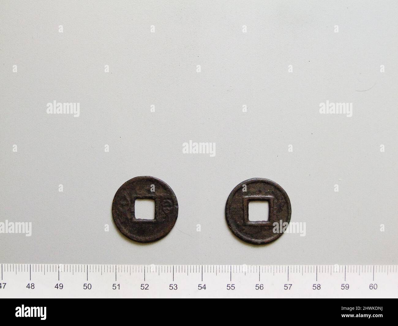 1 Cash of Wang Mang, Emperor of the Xin Dynasty from Board of Revenue ...