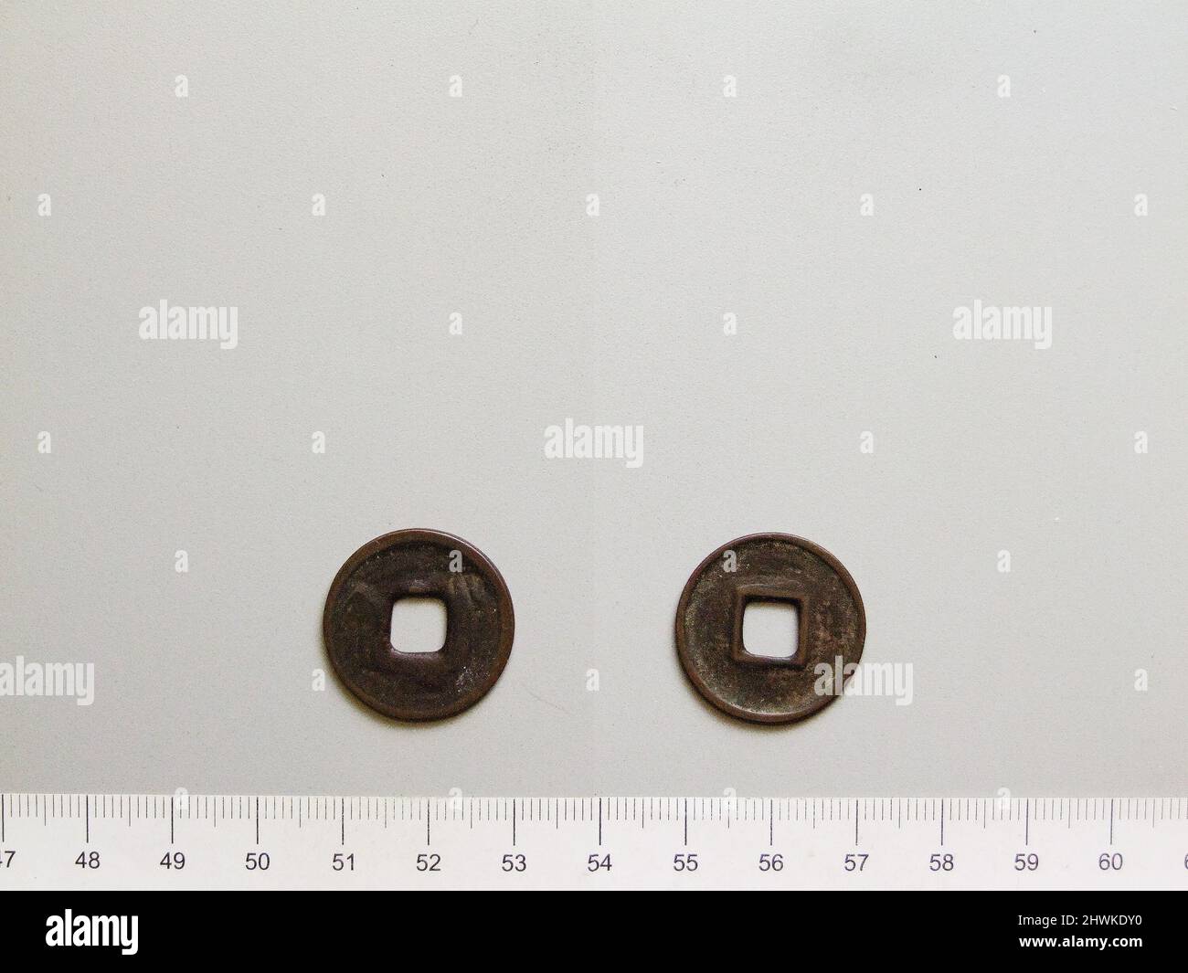 1 Cash of Wang Mang, Emperor of the Xin Dynasty from Board of Revenue ...