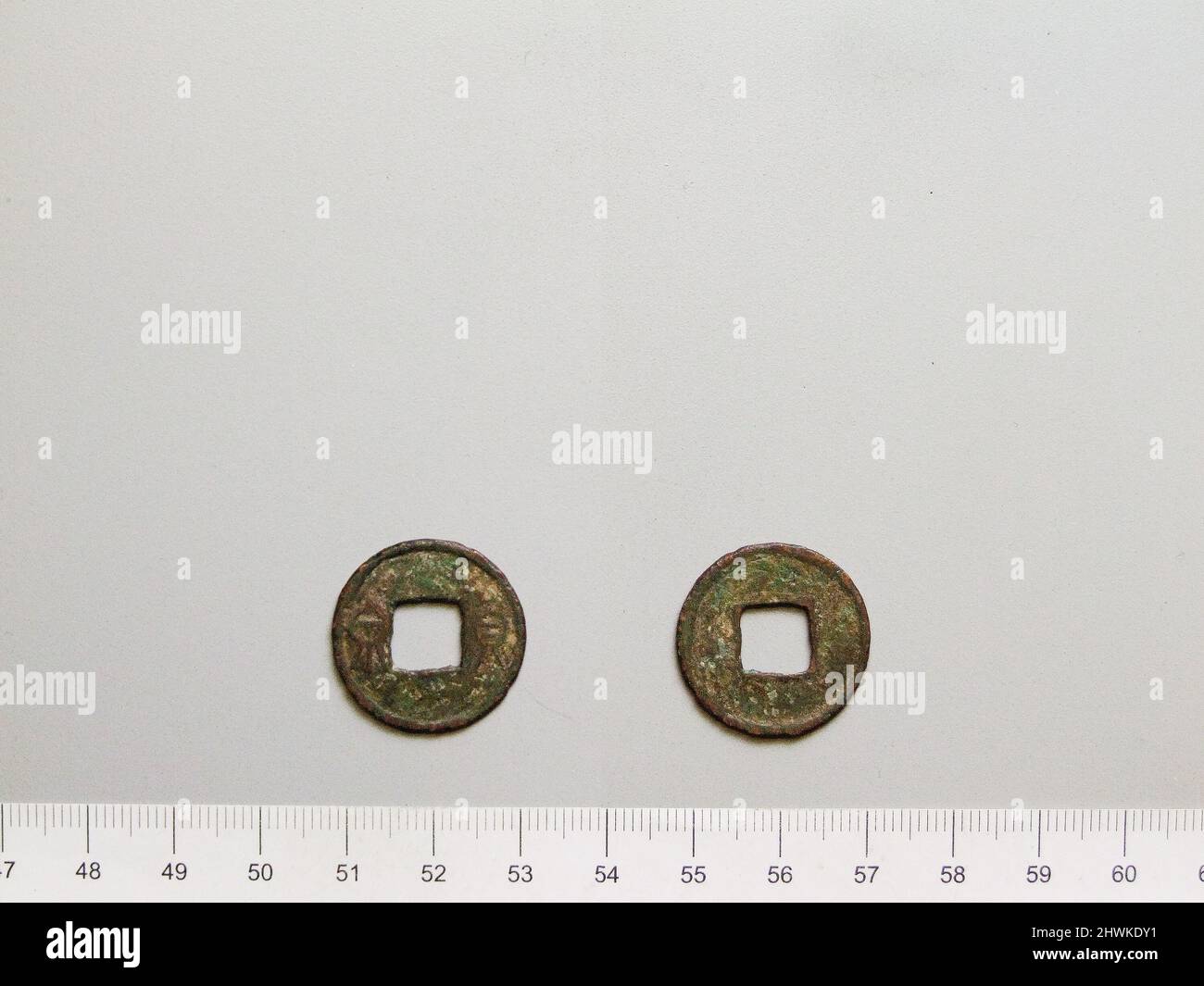 1 Cash of Wang Mang, Emperor of the Xin Dynasty from Board of Revenue ...