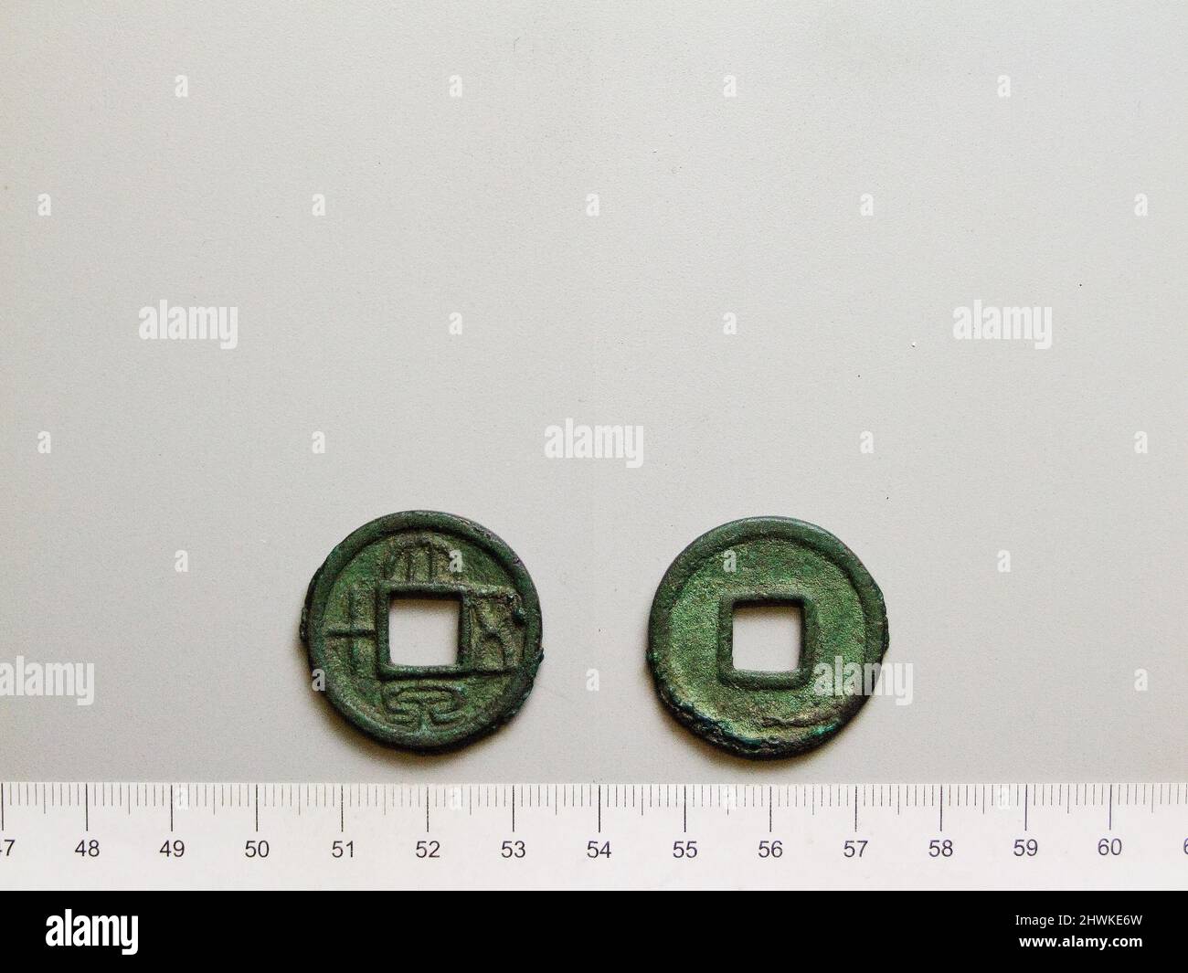 1 Cash of Wang Mang, Emperor of the Xin Dynasty from Board of Revenue ...