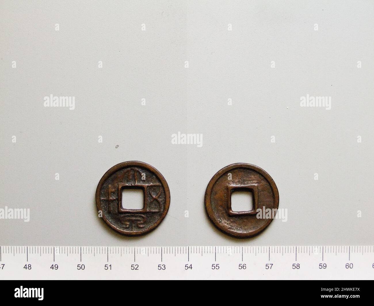 1 Cash of Wang Mang, Emperor of the Xin Dynasty from Board of Revenue ...