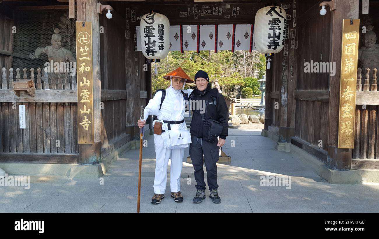 JAPAN.Pilgrimage on the way to the 88 temples in Shikoku Stock Photo ...