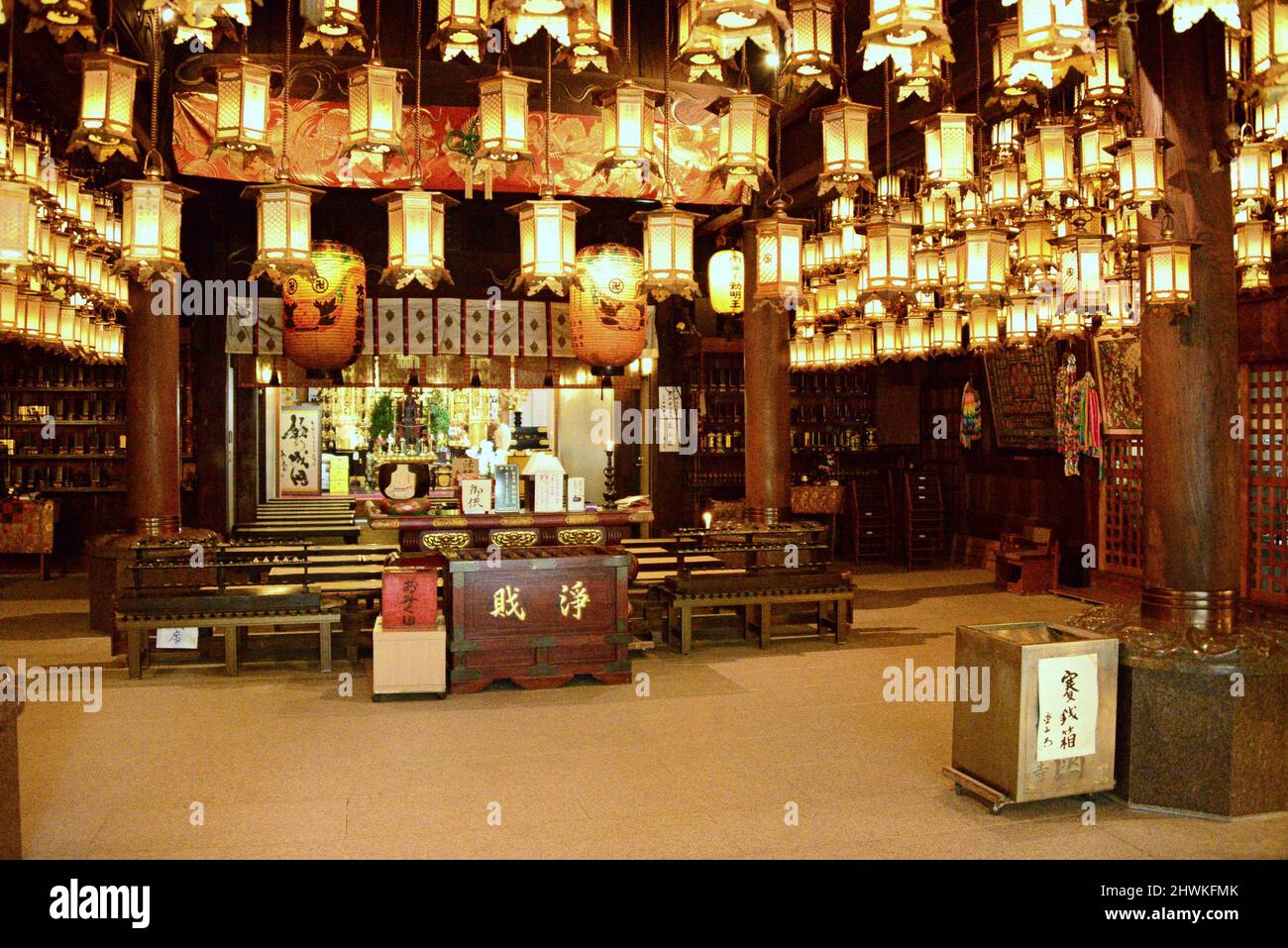 JAPAN.Pilgrimage on the way to the 88 temples in Shikoku Stock Photo ...