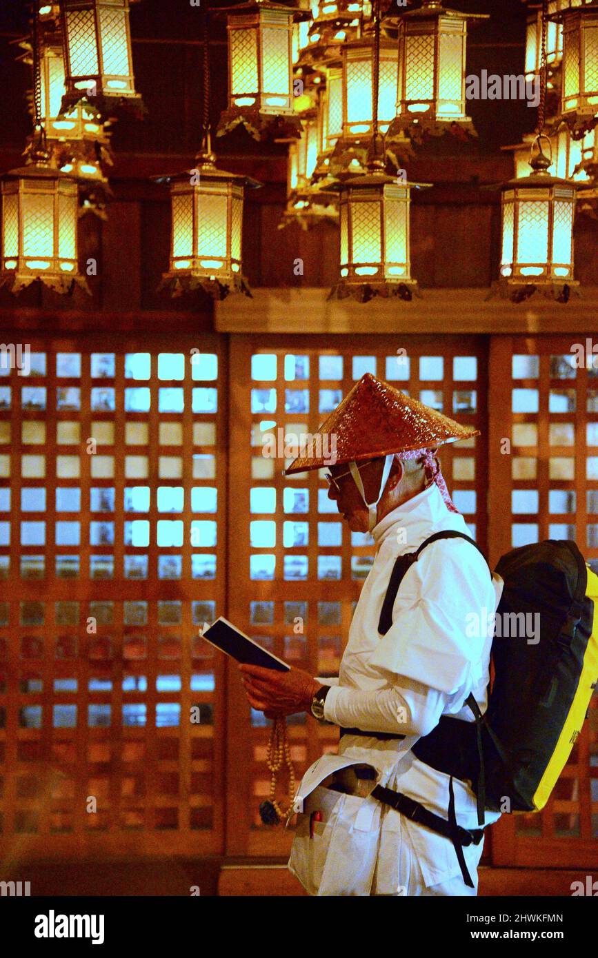 JAPAN.Pilgrimage on the way to the 88 temples in Shikoku Stock Photo ...