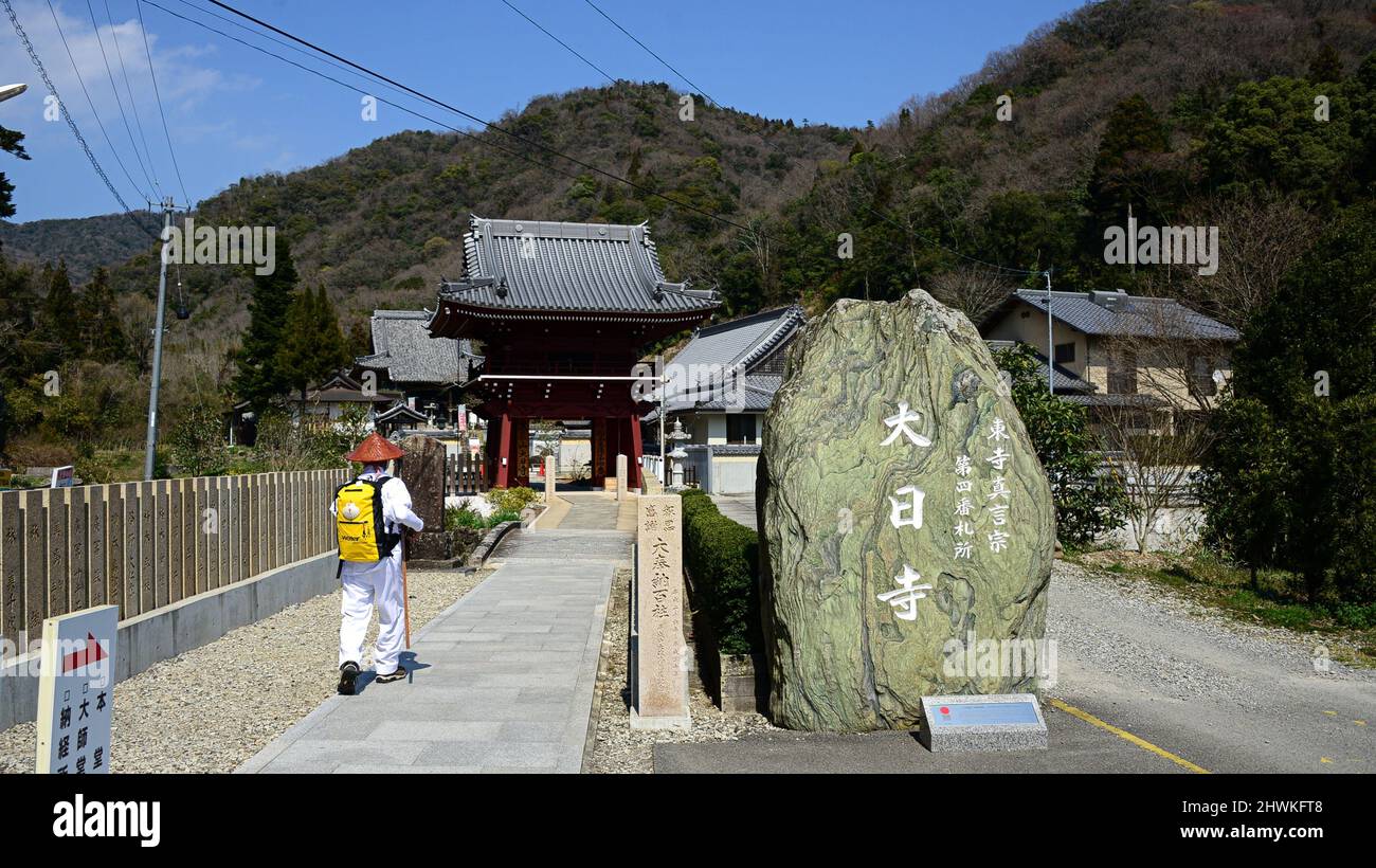 JAPAN.Pilgrimage on the way to the 88 temples in Shikoku Stock Photo ...