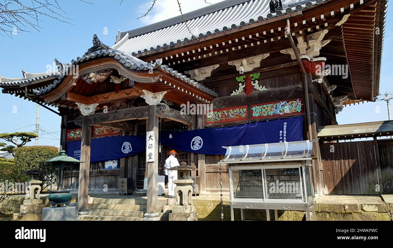 JAPAN.Pilgrimage on the way to the 88 temples in Shikoku Stock Photo ...