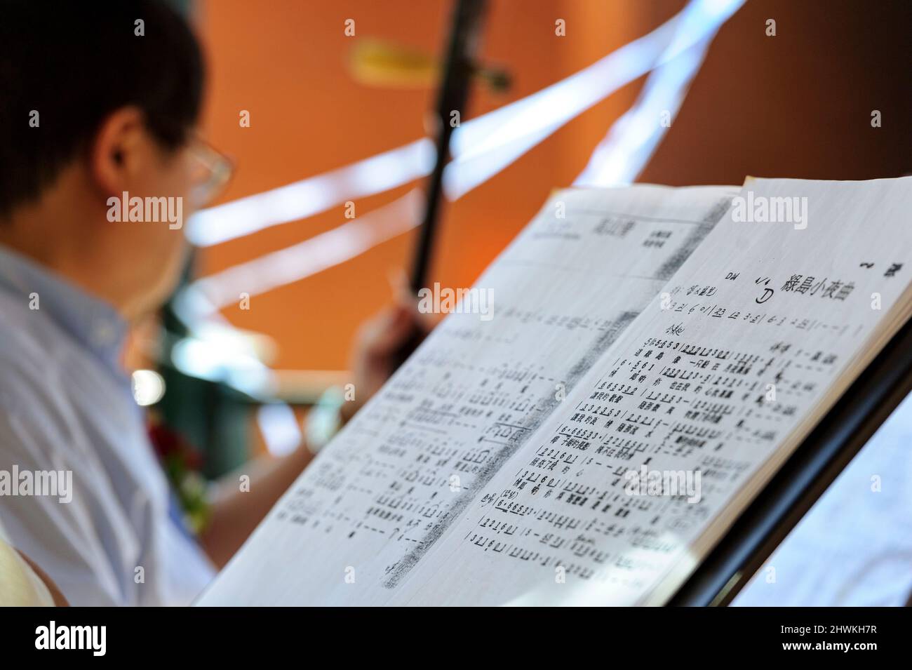 A traditional Chinese orchestra playing music using numbered musical ...