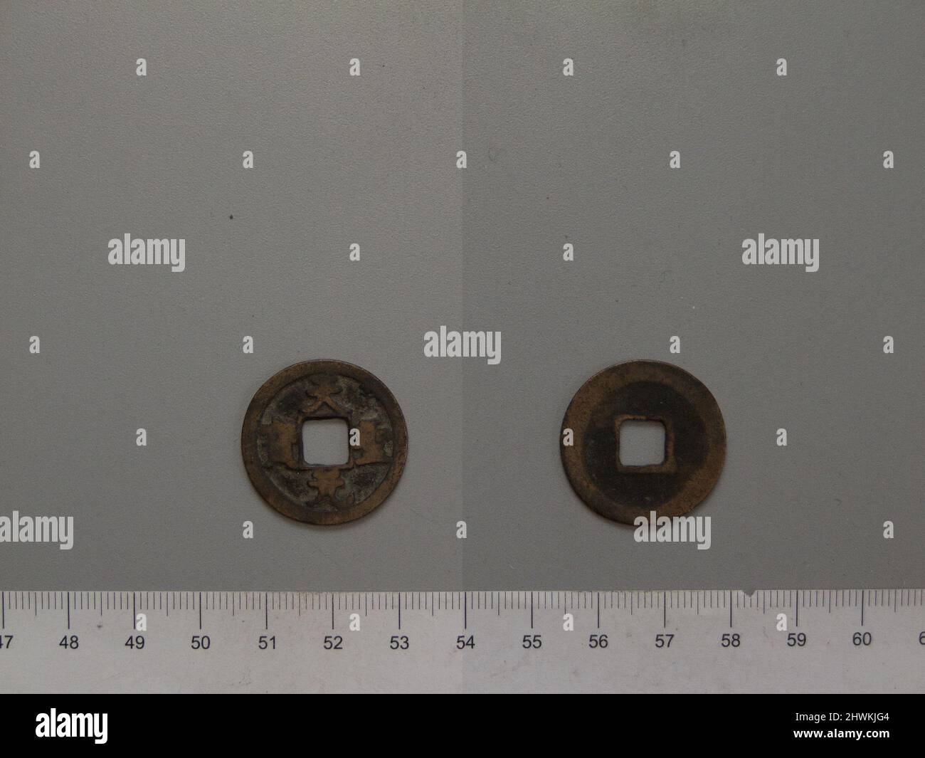 1 Cash of Song Renzong from Board of Revenue. Ruler: Song Renzong ...