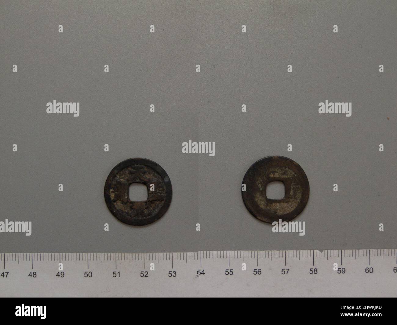 1 Cash of Song Renzong from Board of Revenue. Ruler: Song Renzong ...