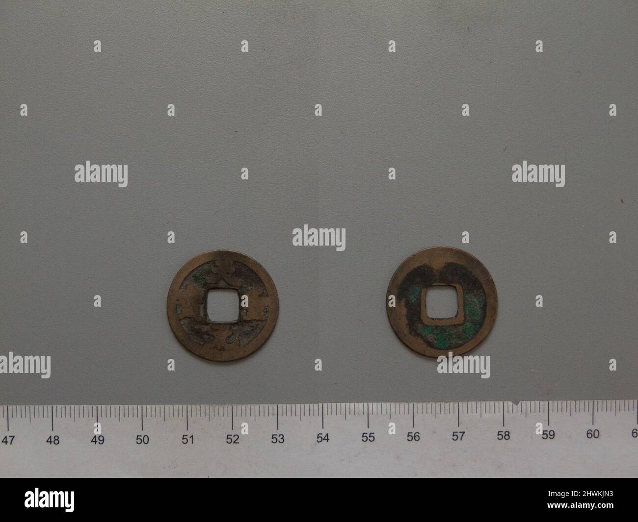 1 Cash of Song Renzong from Board of Revenue. Ruler: Song Renzong ...