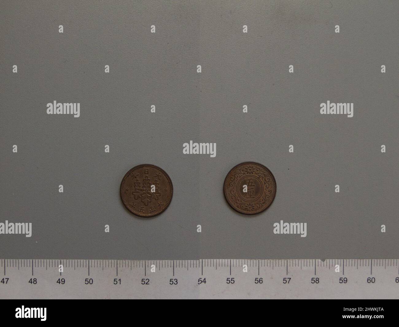 5 Rin of Yoshihito Taisho from Unknown . Ruler: Taish?, Emperor of ...