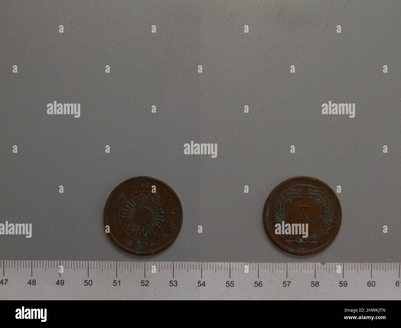 1 Sen of Mutsuhito Meiji from Unknown . Ruler: Meiji, Emperor of Japan ...