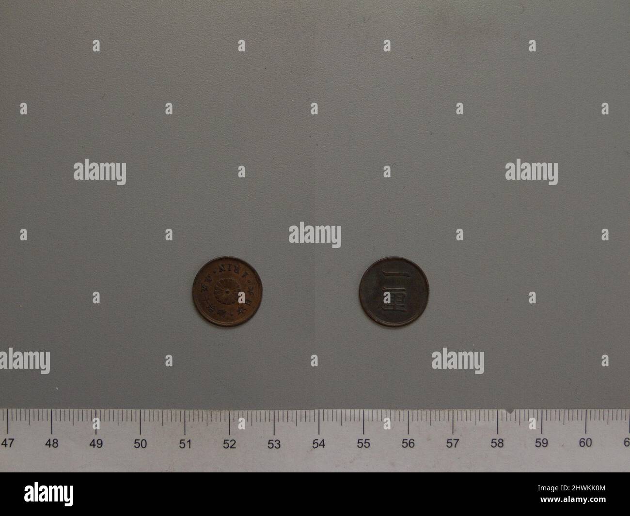 1 Rin of Mutsuhito Meiji from Unknown . Ruler: Meiji, Emperor of Japan ...