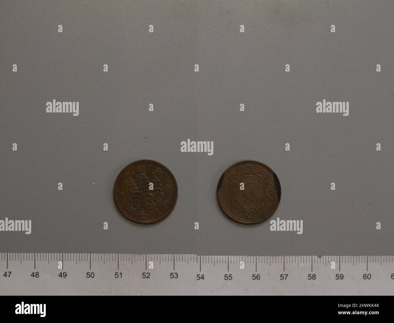 1 Sen of Yoshihito Taisho from Unknown . Ruler: Taish?, Emperor of ...