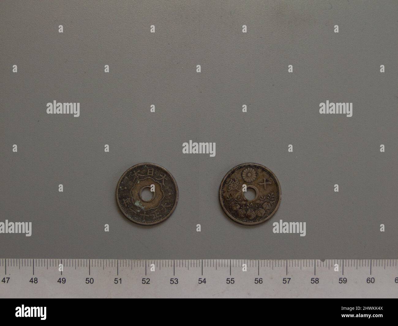 5 Seng of Yoshihito Taisho from Unknown . Ruler: Taish?, Emperor of ...