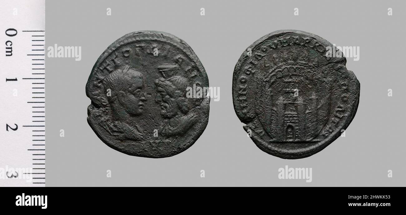 Coin of Gordian III, Emperor of Rome from Marcianopolis. Ruler: Gordian ...