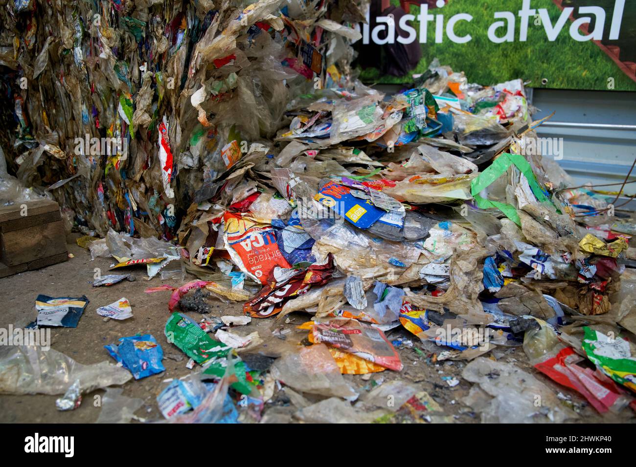 Bales of plastic waste on a plastic recycling plant Stock Photo - Alamy
