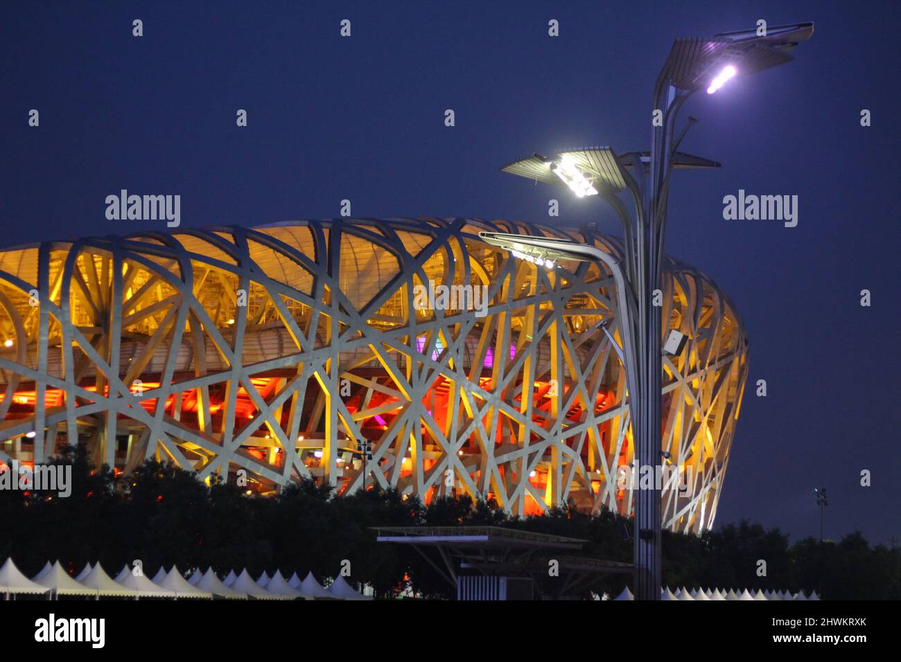 Beijing National Stadium, Beijing Olympic stadium Stock Photo - Alamy