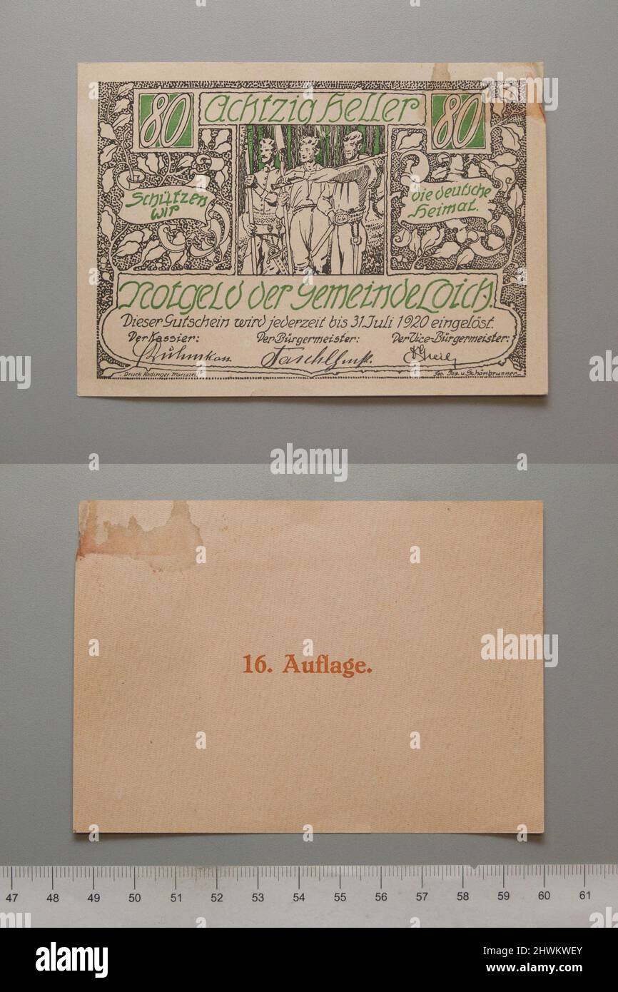 Austrian emergency banknote hi-res stock photography and images - Alamy