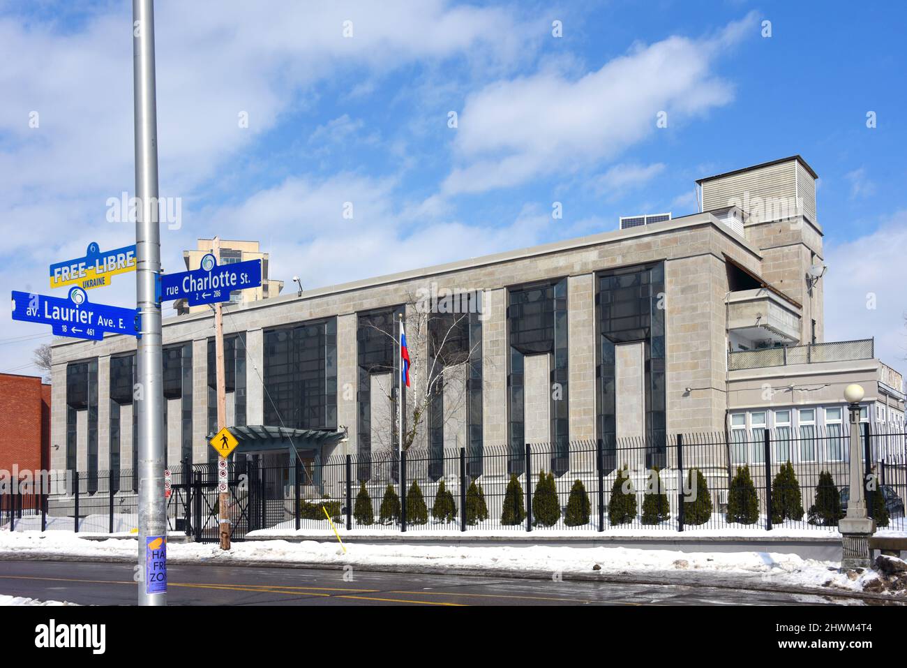 French and ukrainian flag hi-res stock photography and images - Alamy