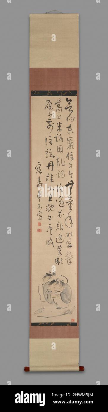 Kanzan and Jittoku with a Poem. Artist: Aiseki, Japanese, died 1837 ...