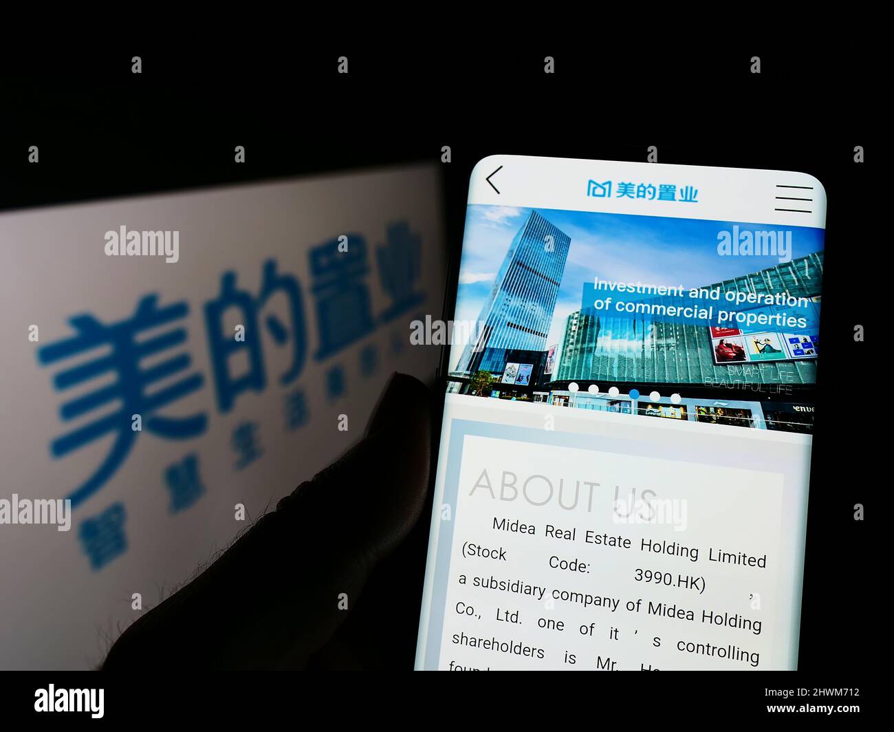 Midea dc hi-res stock photography and images - Alamy