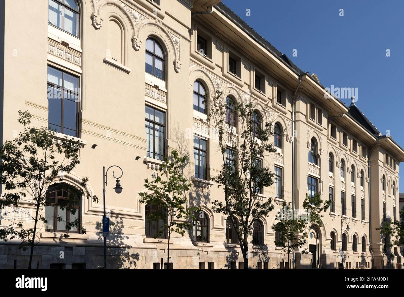 BUCHAREST, ROMANIA - AUGUST 16, 2021: Building of City Hall at the ...
