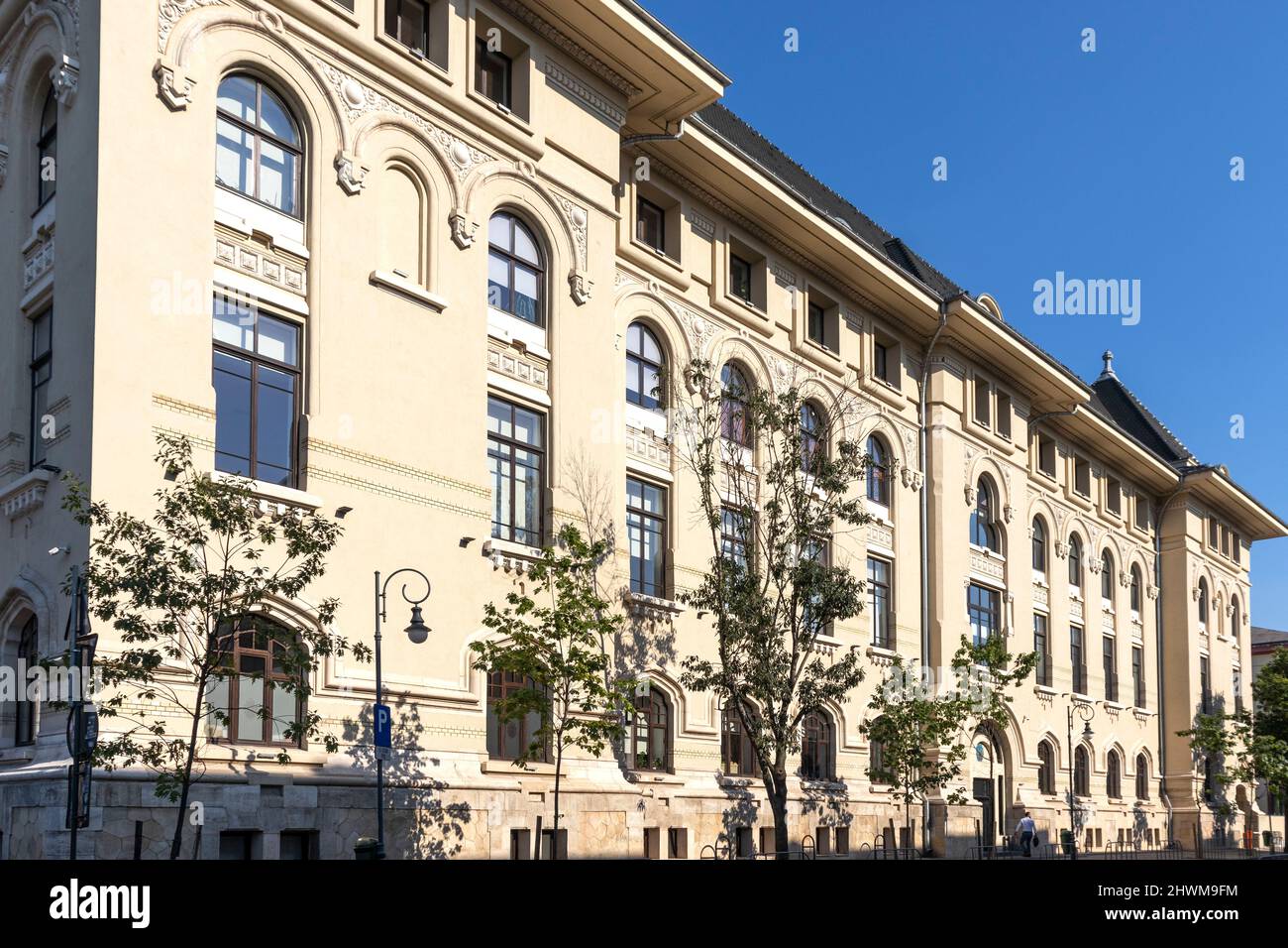 BUCHAREST, ROMANIA - AUGUST 16, 2021: Building of City Hall at the ...