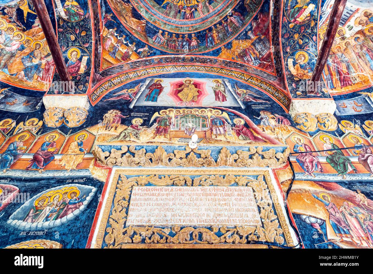 Cozia, Romania. Fresco of Cozia Monastery, heritage of medieval ...