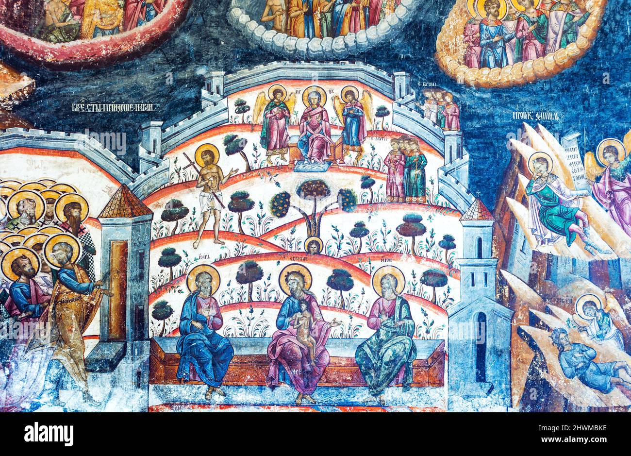 Cozia, Romania. Fresco of Cozia Monastery, heritage of medieval ...
