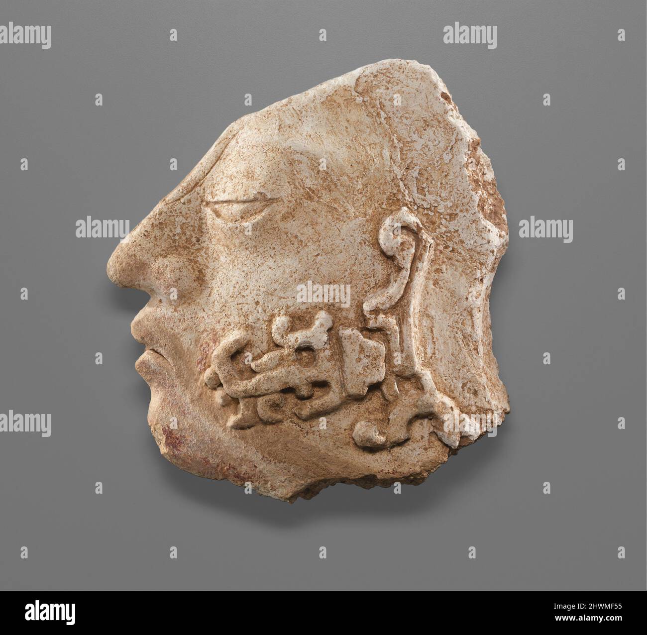 Head of a Royal Woman, possibly Lady K’abal Xook of Yaxchilan. Artist ...