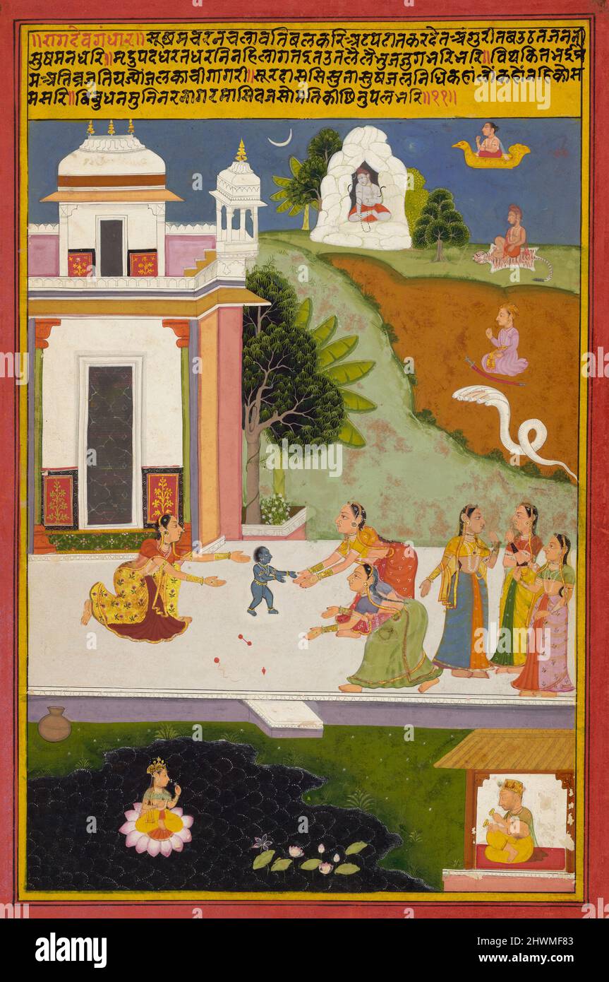 Krishna Takes His First Steps, from an Ocean of Poems (Sursagar ...