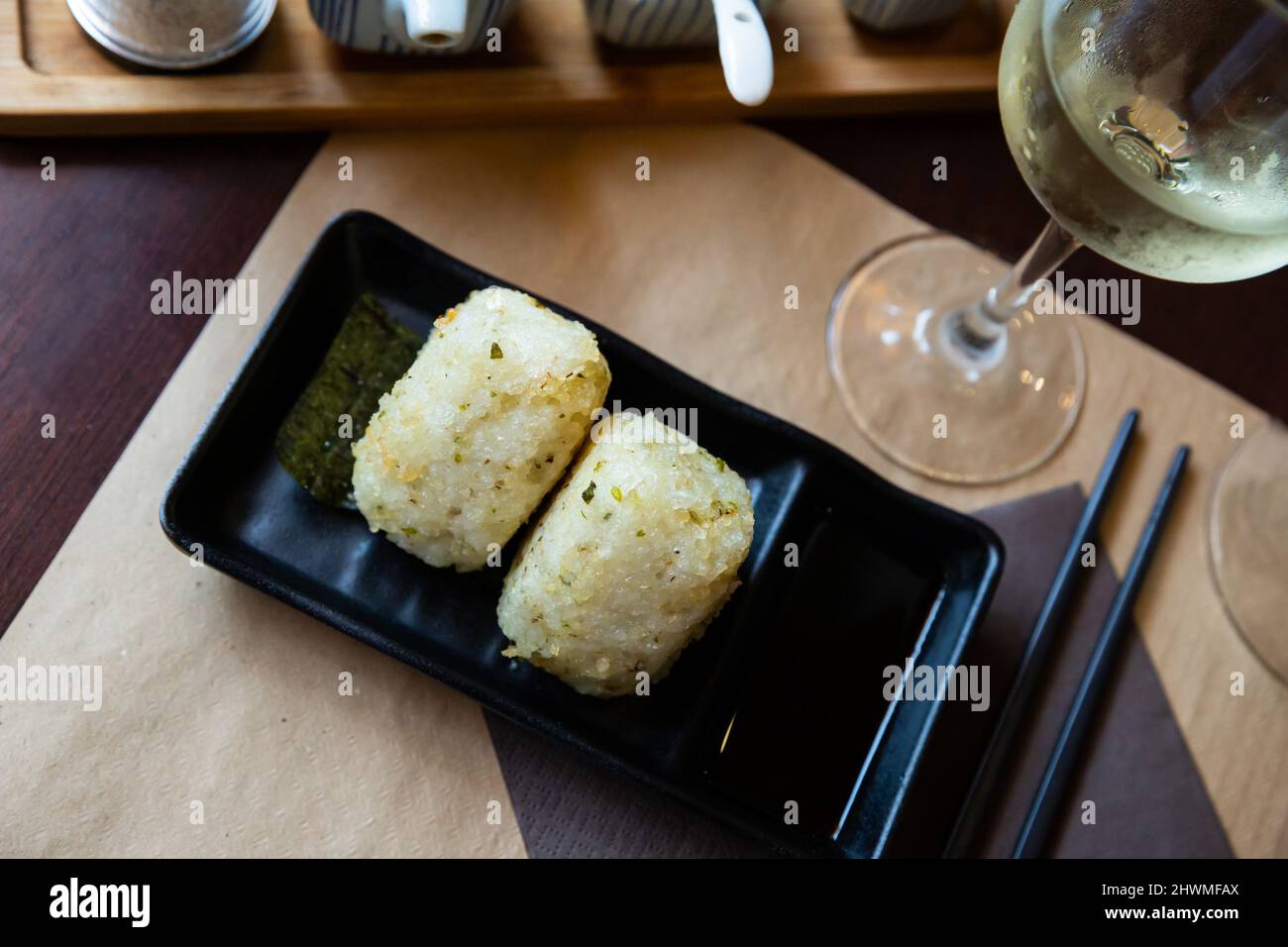 Onigiri rice balls Stock Photo - Alamy