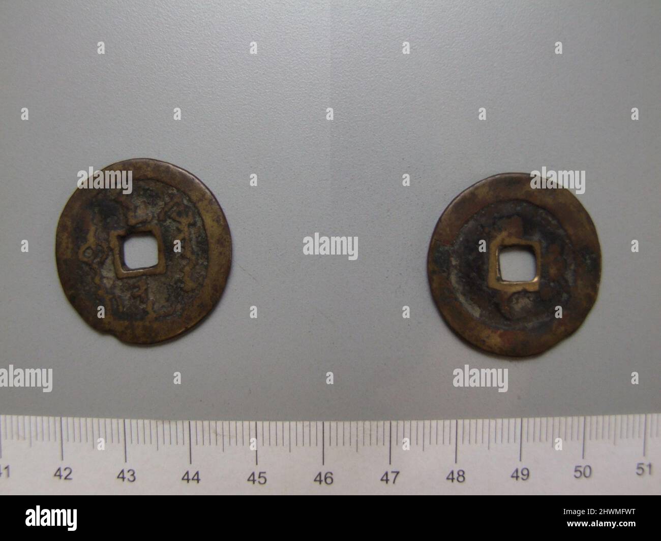 1 Cash (wen) of Qing Taizu Nurhaci. Ruler: Qing Taizu Nurhaci, Chinese ...