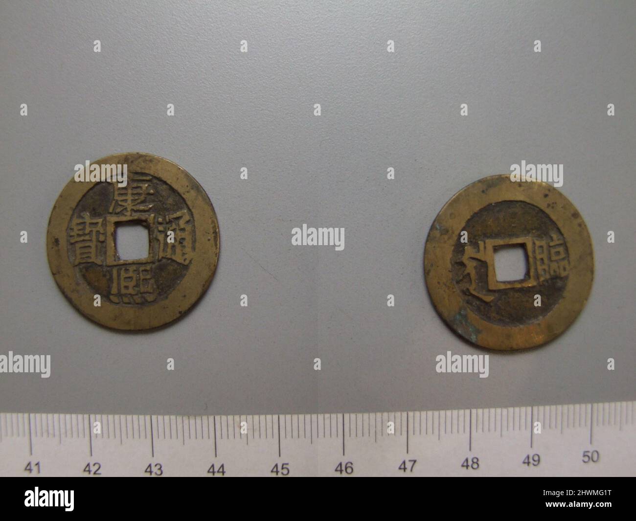 1 Cash (wen) of Kangxi, Emperor of China. Ruler: Kangxi, Emperor of ...