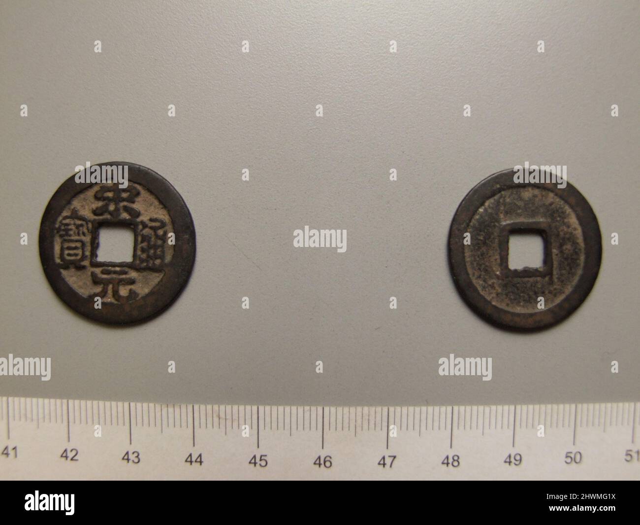 Early chinese artifacts hi-res stock photography and images - Alamy