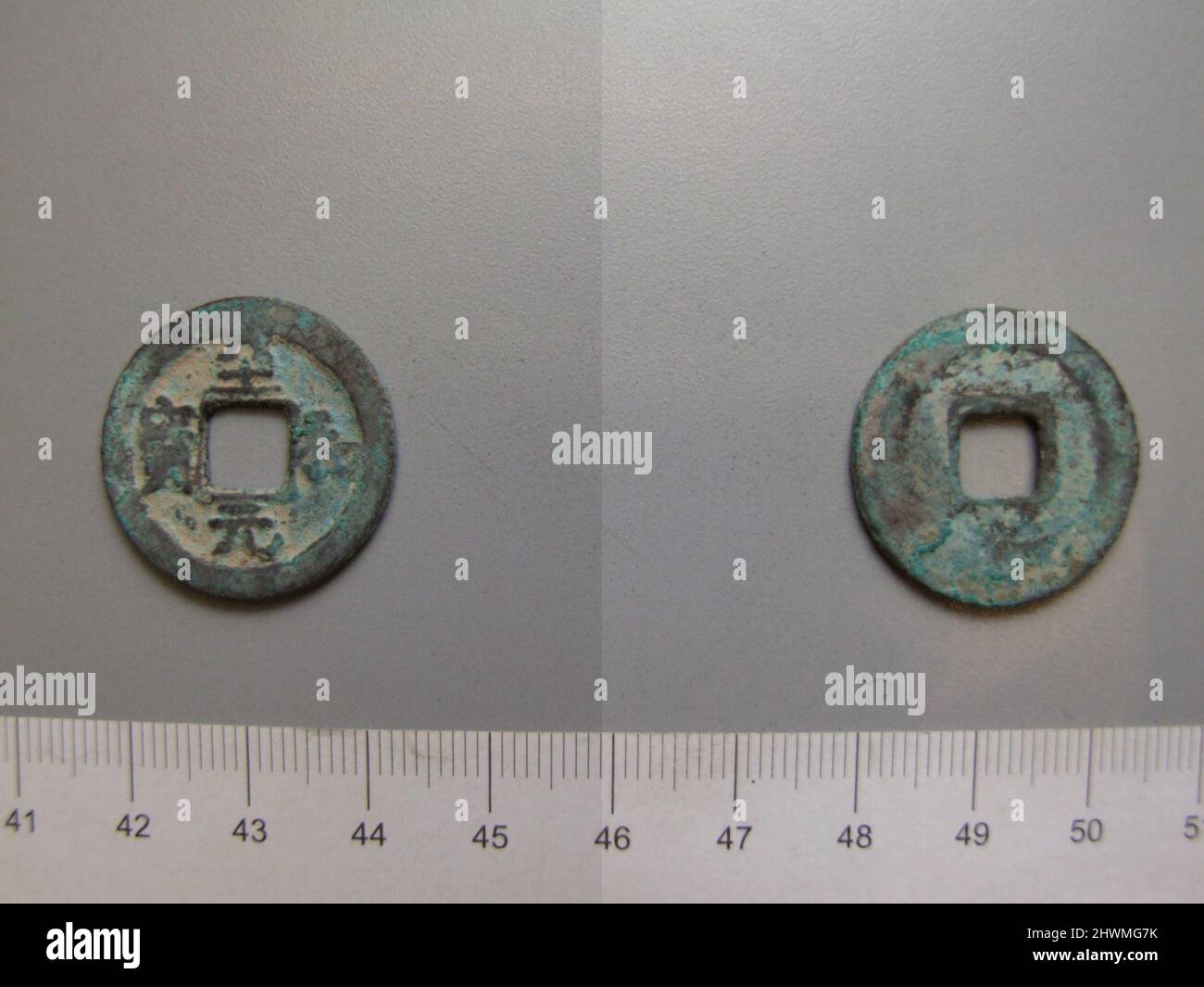 1 Cash (wen) of Song Renzong. Ruler: Song Renzong, Emperor of China ...